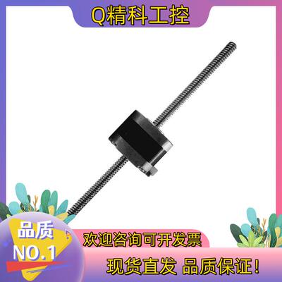 现货凯福步进电机Y07-59D1-4404-04GC-170