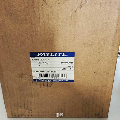 [德峰]报警器EWHS-200A-J议价