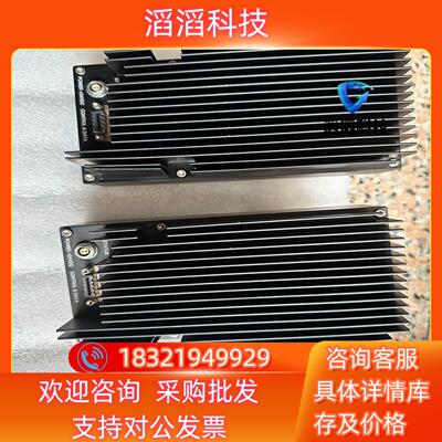 现货DASLA 线扫相机 HS-SO-12K40-00-R