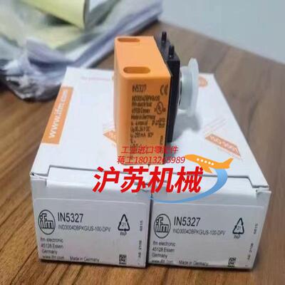 全新原装倍加福方形接近开关IN5327    IN5224