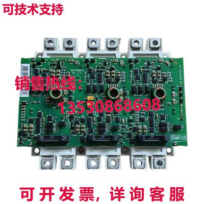 原装供应 FS300R17KE3/AGDR-76C IGBT模块带驱动器