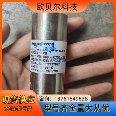 Honeywell sensotec PPG 060-j57