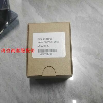 APO-COMPONON 4.5/90(4.5/90-125