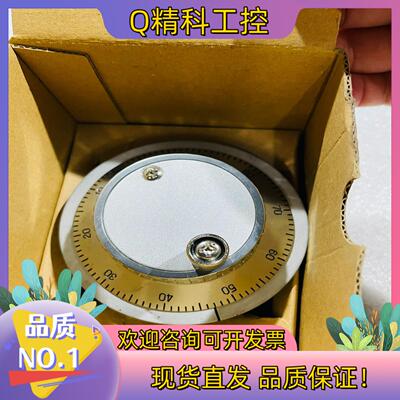 现货内密控NEMICON脉冲编码器