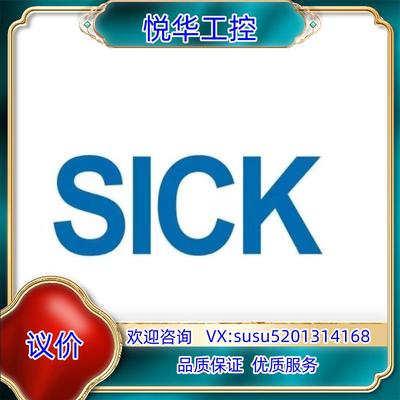 SICK激光雷达，TIM320-1130000，议价