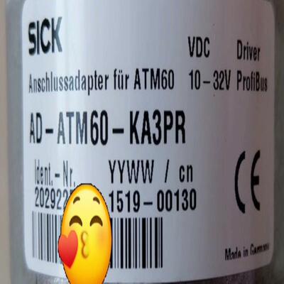 AD-ATM60-KA3PR德国西克适配器原装正品低价出售