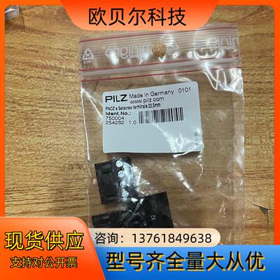 订货码：750004 接线端子 PNOZ s Setscre