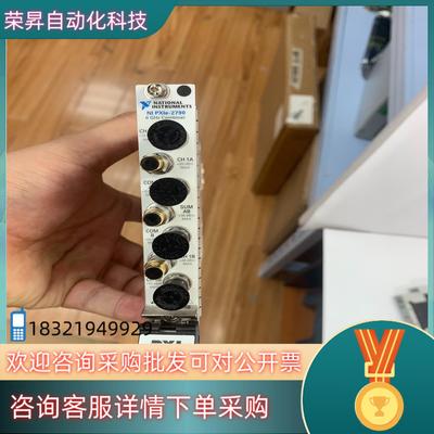 现货PXLE-2790  NI模块成色好