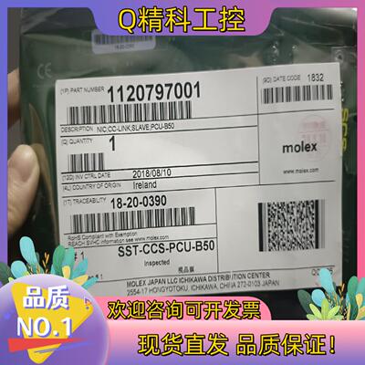 现货安川机器人DX100通讯基板原装CCLiNK型号SST-