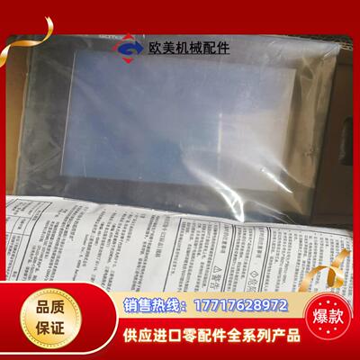 三菱触摸屏GT1150-QBBD-C ，全新原装正品封，议价