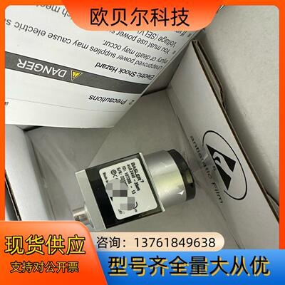 德国巴斯勒工业相机aca2440-35um23五百万