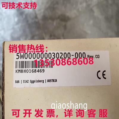 原装供应5W000000030200-000 B&R PC2100 IPC brand new Shipping