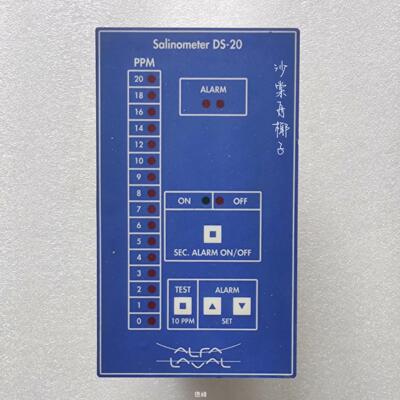 [德峰]ALFA LAVAL Salinometer DS-20 盐