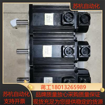 110ST-M06020LFB 6牛 剪线 功能 实