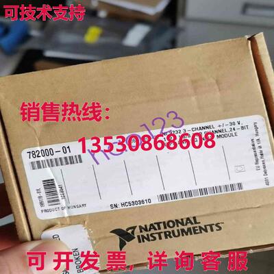 原装供应9232 收购卡 NI 9232 782000-01   /