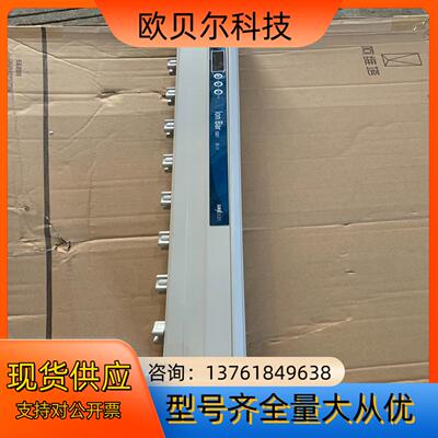 韩产SUNJE静电消除器SIB7-540，成色如图，有需