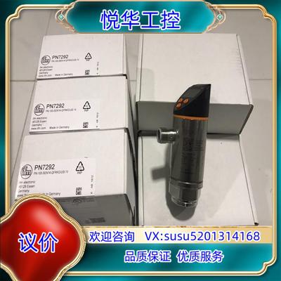 原装PA3024 PN3129 PN7002 PN7060 PN议价