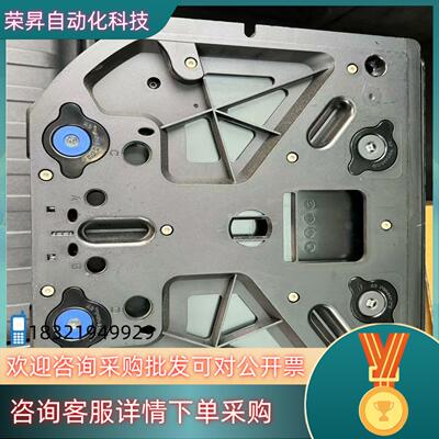 现货中勤 FOUP bumping超薄片 foup 296.