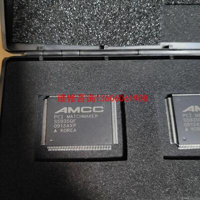 （请询价）S5935QF 2只议价