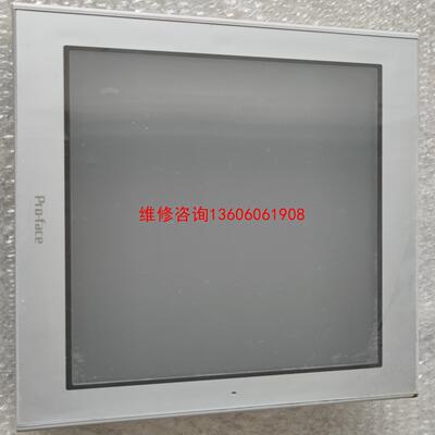 （请询价）PROFACE 3580208-02 成色新 议价议价