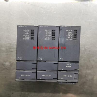 （请询价）PLC  Q02HCPU（已售） Q02CPU 拆机现议价
