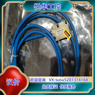 原装全新的MSK500AS-0005德国希控SIKO磁栅尺读议