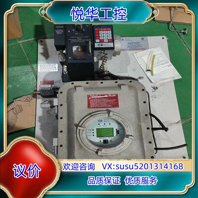 原装ADALET MODEL903 D1议