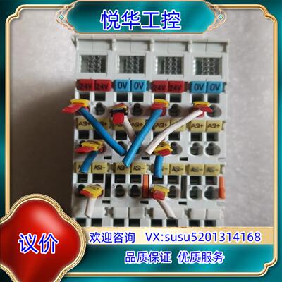 倍福模块KL9528现货拍摄有议价