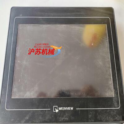 原装威纶触摸屏TK6100i v5wv  测试正常 实拍