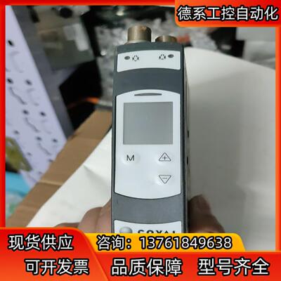 COVAL LEMAX 真空发生器存放在灰3箱