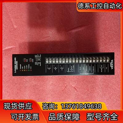 udx5114n东方五相驱动 议价