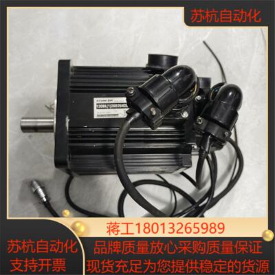 ST0NKER智控130BL(1)26025H204议价