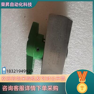 现货世伟洛克NUPRO世伟洛克SS-8P6T 15口径