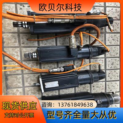 德国通快电机 INDRAMAT 093C-O-FS-4-C