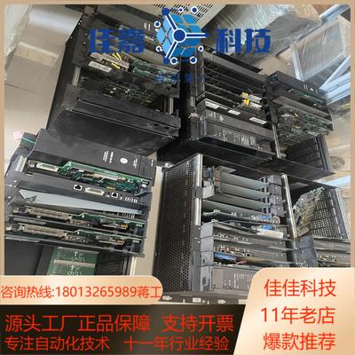 IC697CMM742-ML 44A7371150-G01