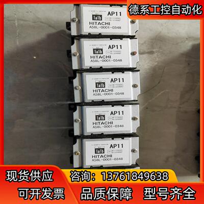 A58L-0001-0339A58L-0001-0348