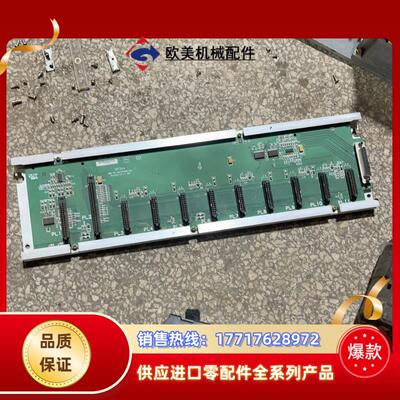 GE模块底板， IC693CHS391N，件，保好用，成议价