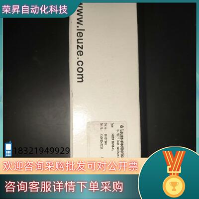 全新原装劳易测HRTR3B/66-XL传感器项目多
