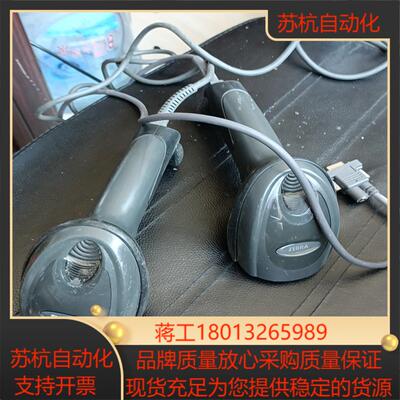 symboI讯宝扫描SK1-DS6708  配线完好 实拍如