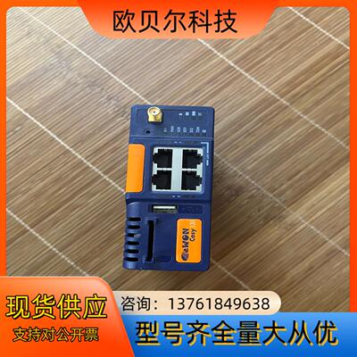 EC6133D_01MA/S COSY 131 3G