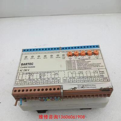 （请询价）博泰克BARTEC控制模块议价