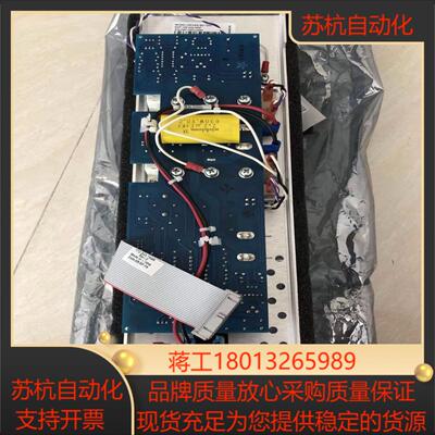 BRANSON 希尔科 100-242-369 100-24