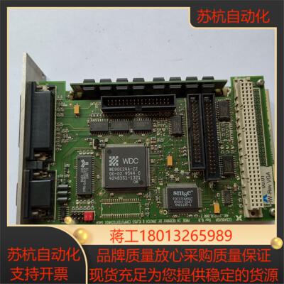 SPECTRO 德国斯派克 ECB486VGS EEV 0