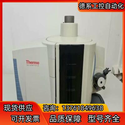 赛默飞 热电 THERMO：ICAP6000、ICAP
