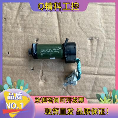 ESEC马达769.1149/01