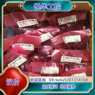 原装现货 SRS50-HZA0-S21 1037395 全新伺服议价