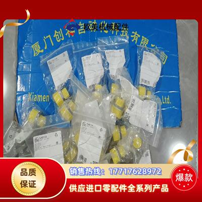 IF5925传感器IF5937易福门IF7101现货IG00议价