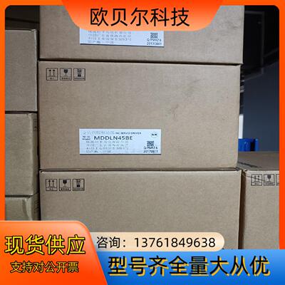全新原装A6 MDDLN45BE 1KW伺服驱动器