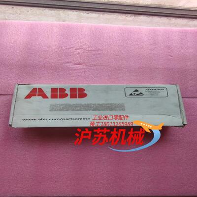 FS450R17KE3AGDR-71C S 变频器电路板