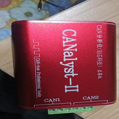 创芯科技can卡 CANalyst-II分析仪 USB转CA